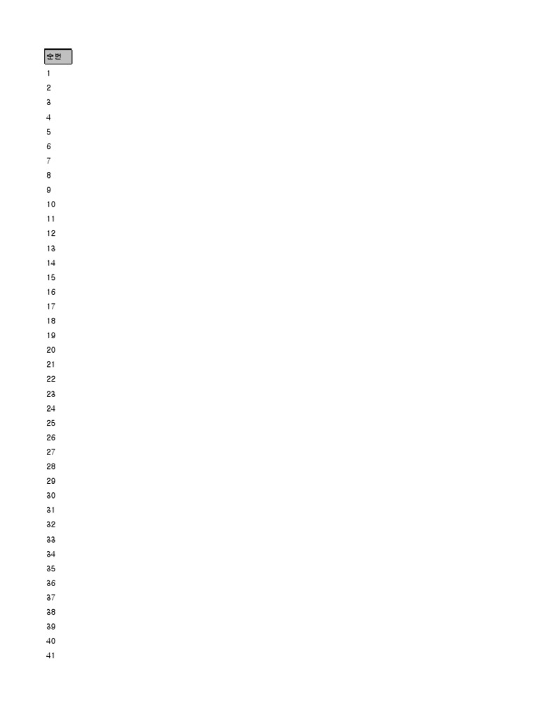Ieee Standards Pdf Alternating Current High Voltage