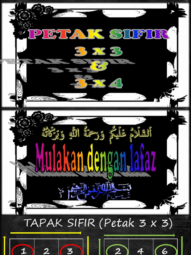 1-Petak Sifir 3 X 3 | PDF