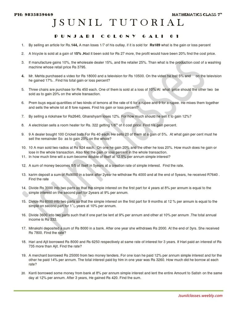 7th Cbse Maths Mixed Final Term-II Exam Profit Loss Simple Interest ...