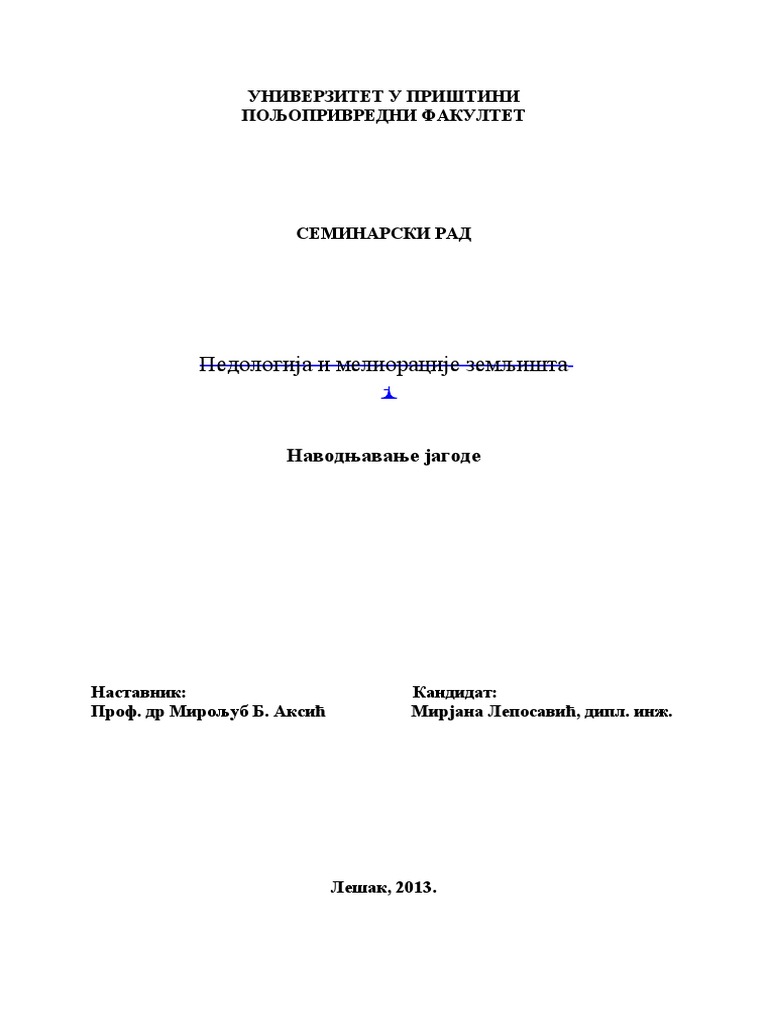 Primer-Seminarski Rad - Mirjana Leposavic Navodnjavanje Jagode | PDF
