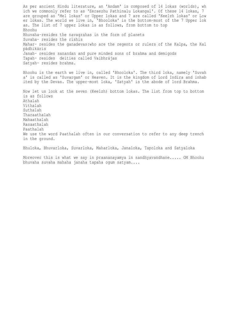 Overview of the 14 Lokas in Hinduism | PDF