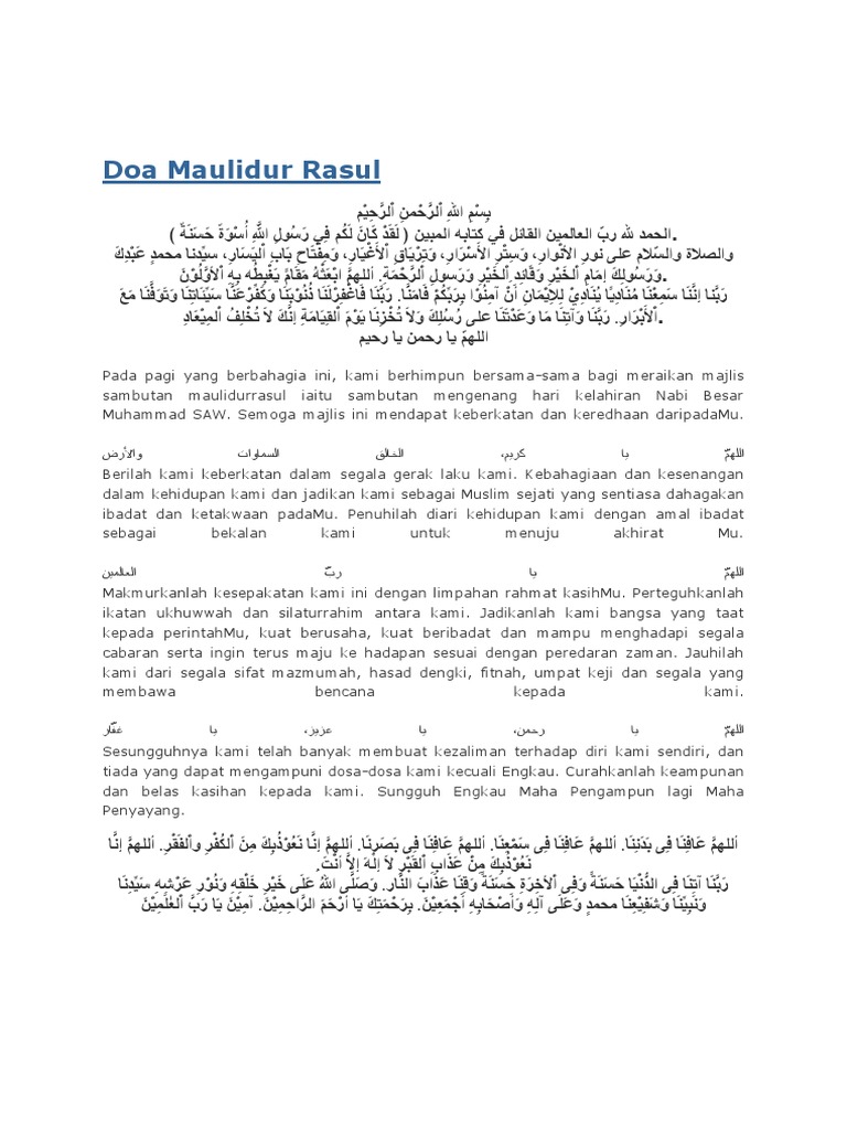 Doa Maulidur Rasul | PDF