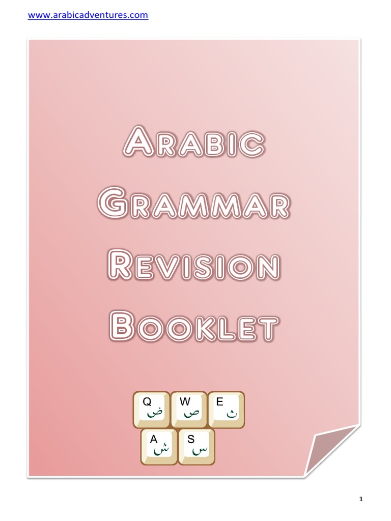Arabic Grammar Revision Booklet | PDF | Grammatical Number | Verb