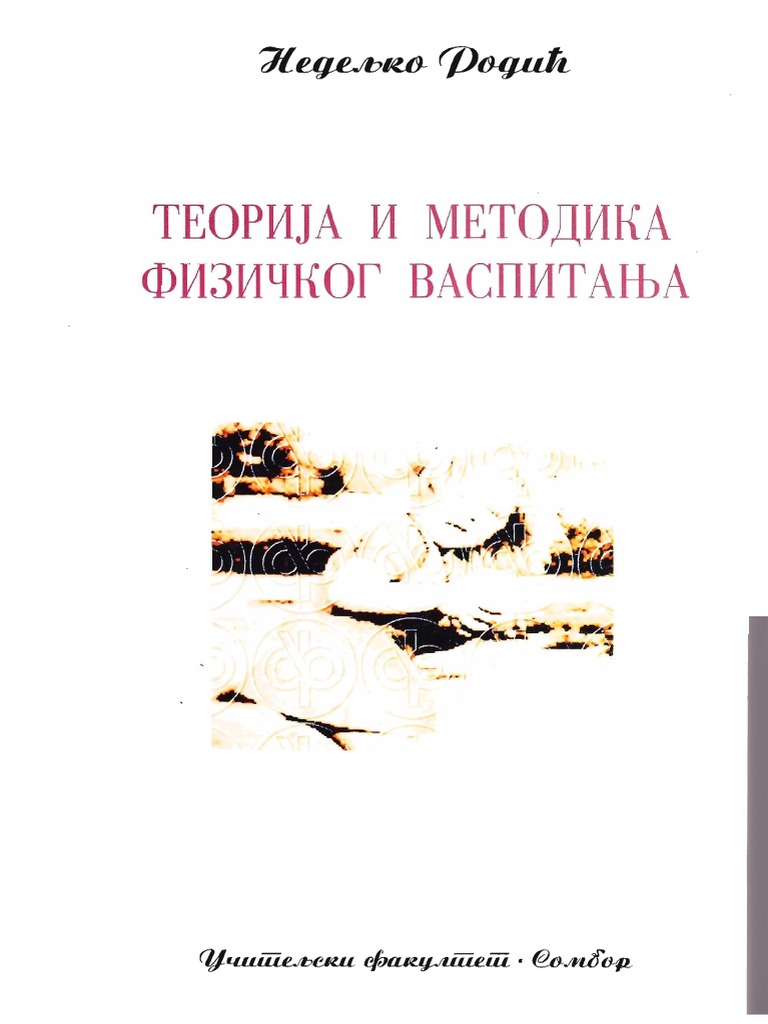 Teorija I Metodika Fizickog Vaspitanja | PDF