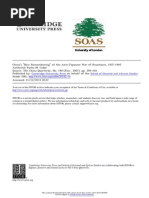 SLF065 MultiPurposeLoanApplicationForm V08 | PDF | Loans | Business