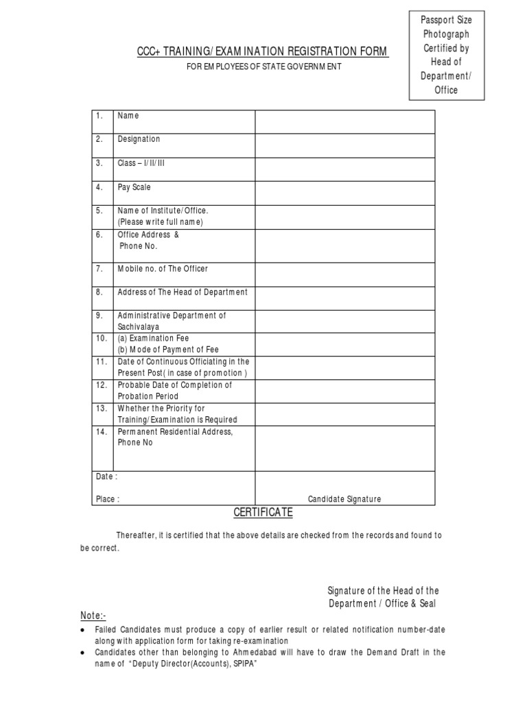 CCC Exam Form Eng | PDF
