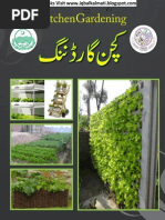 Sample 300mb PDF File Download | PDF | Computing | Digital Technology