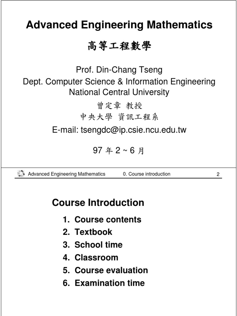 Advanced Engineering Mathematics Course Guide | PDF | Differential ...