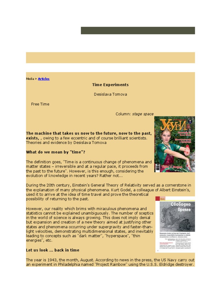 Time Experiments: Articles | PDF | Time Travel | Theory
