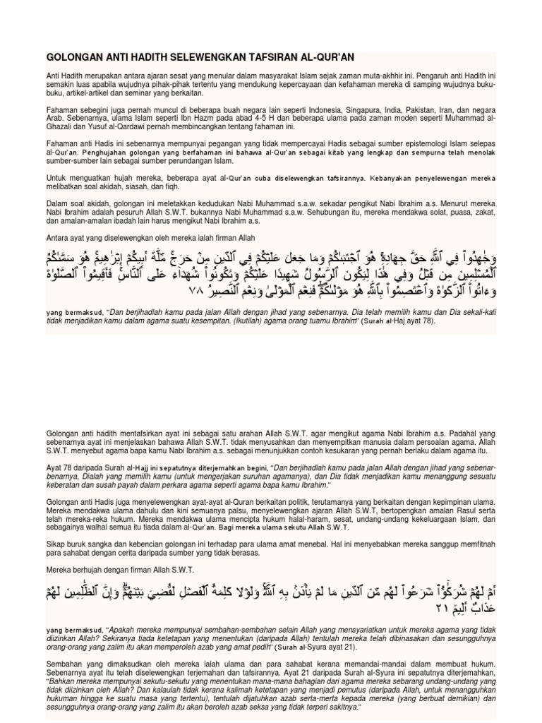 Golongan Anti Hadith | PDF