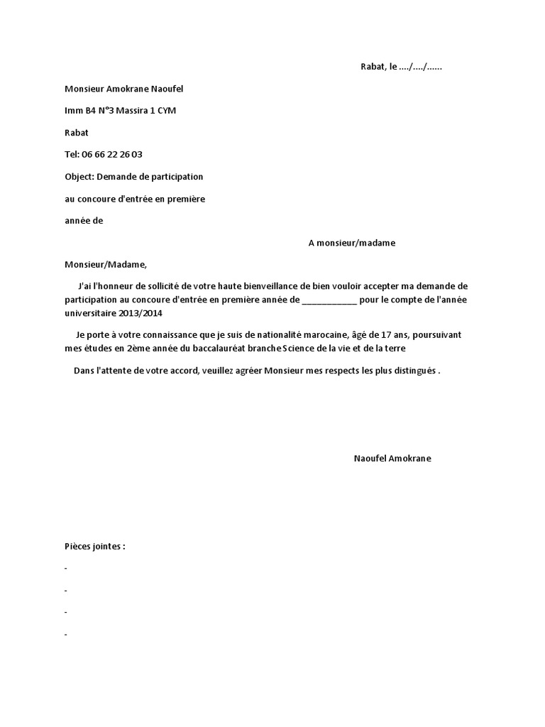 Demande Manuscrite | PDF