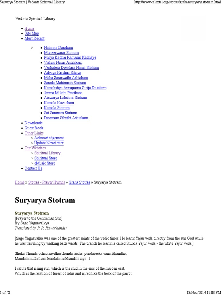 Suryarya Stotram: A Vedic Prayer | PDF