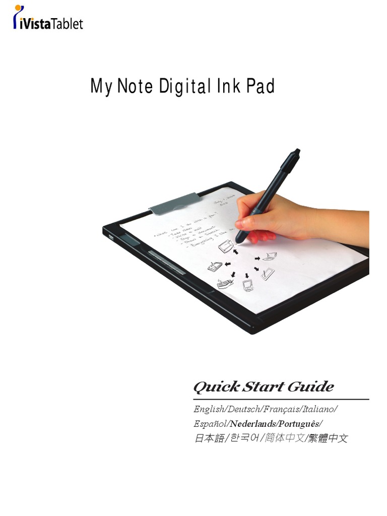 Digital Ink Pad Quick Start Guide | PDF | Manufactured Goods | Computing