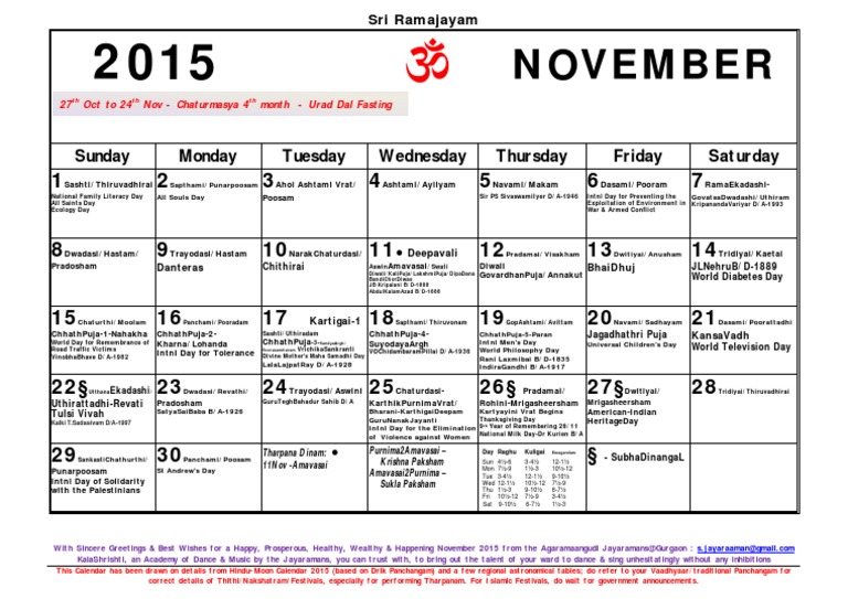 11 November 15 Calender | PDF