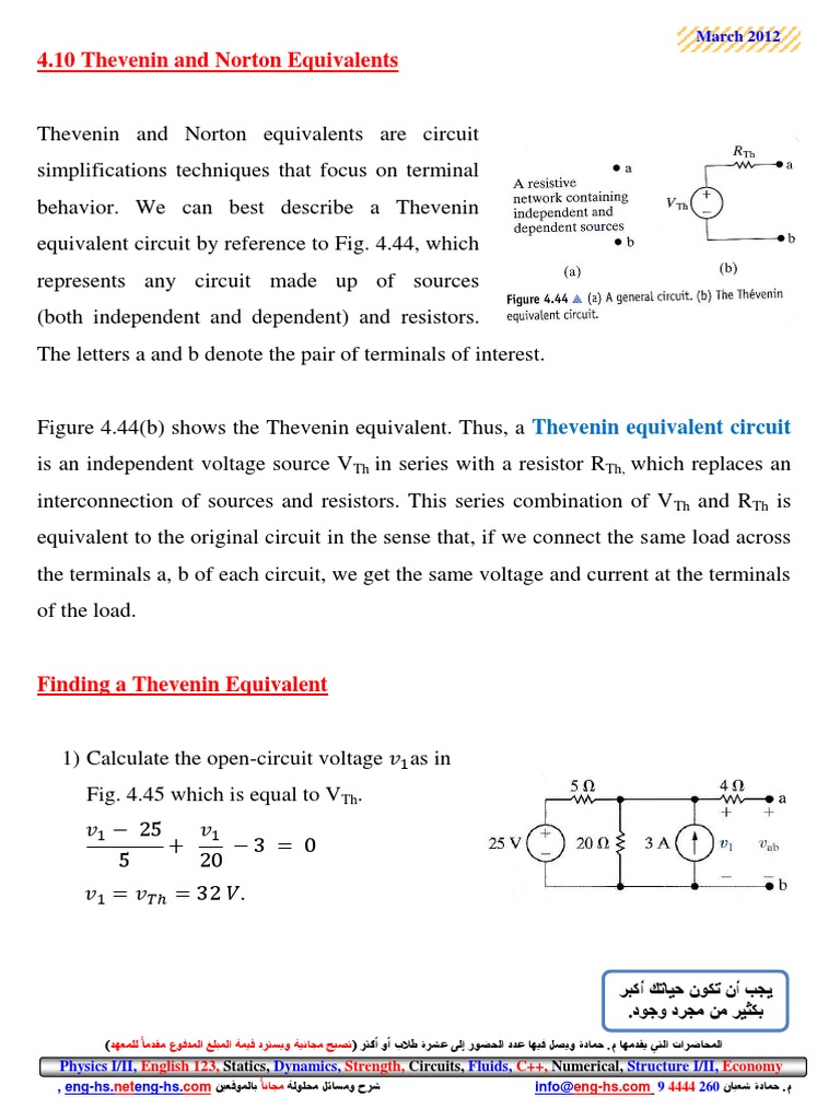 Circuits Sol CH 04 PartB | PDF | Series And Parallel Circuits ...