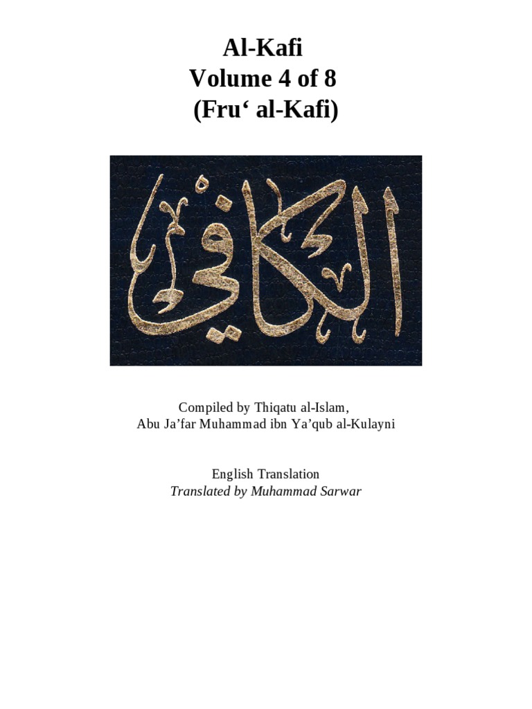 AL-KAFI VOLUME 4 (English).pdf | Ali | Muhammad