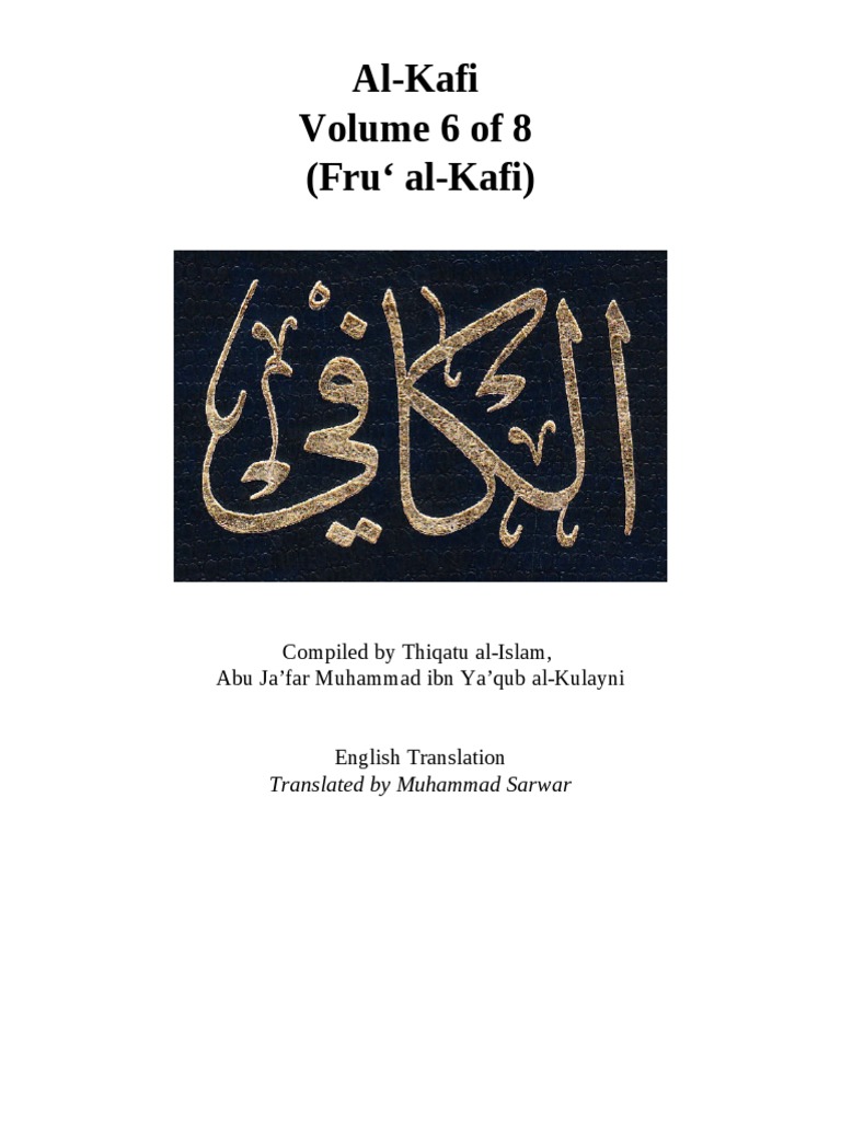 AL-KAFI VOLUME 6 (English) PDF | PDF | Ali | Muhammad