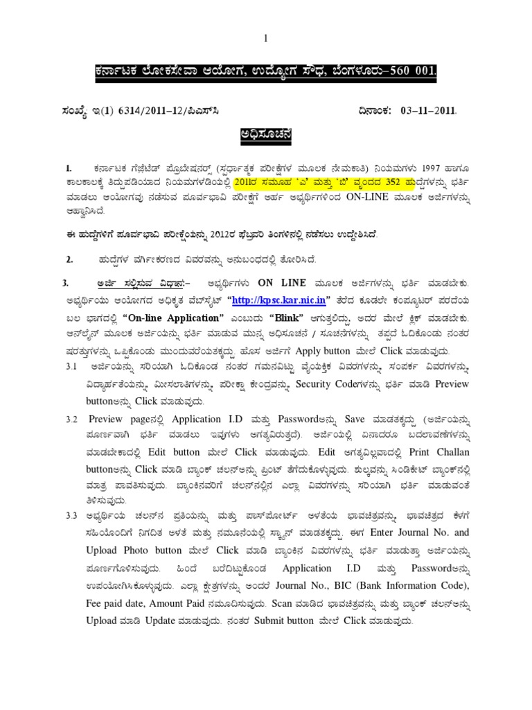 Kas Prelims and Mains Syllabus | PDF | Test (Assessment) | Economies