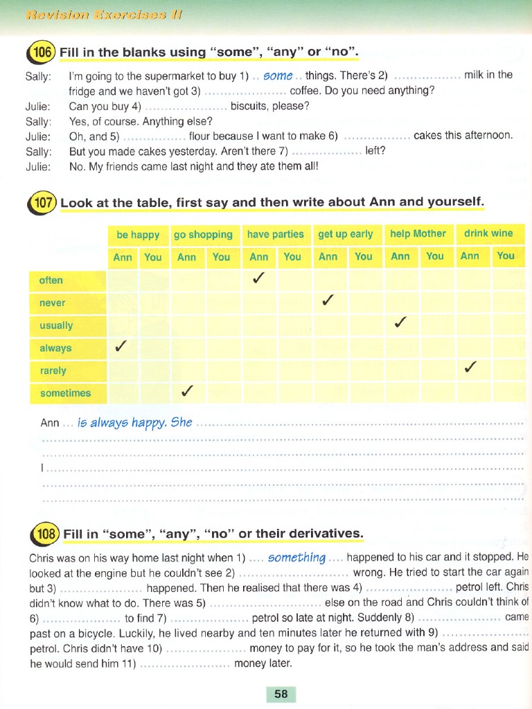 Round Up 3 Part 3 | PDF