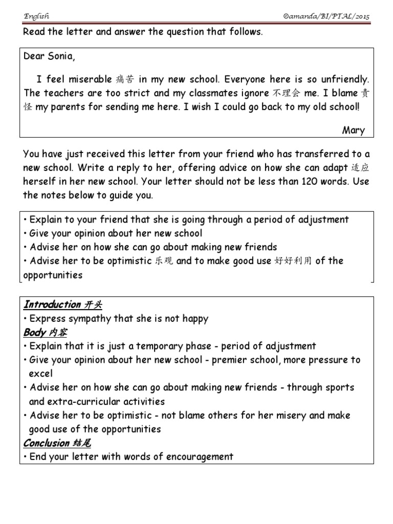 Informal Letter - Advice | PDF