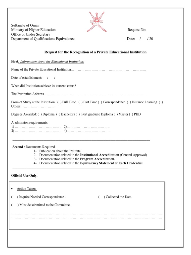 Omani Equivalency Certificate Request Form | PDF