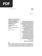 SC Ins5140 | PDF | Unemployment Benefits | Privacy