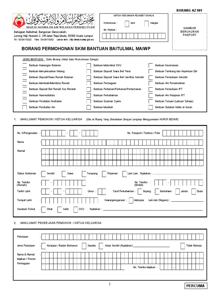 Baitulmal PDF | PDF