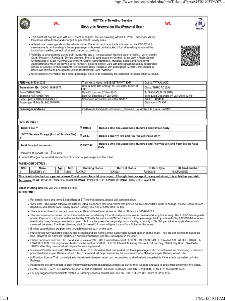 Sample IRCTC Ticket | Download Free PDF | Identity Document | Ticket ...