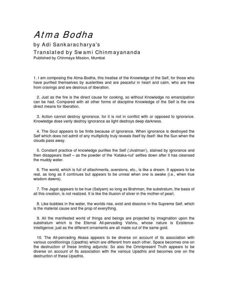 Atma Bodha: by Adi Sankaracharya's Translated by Swami Chinmayananda | PDF