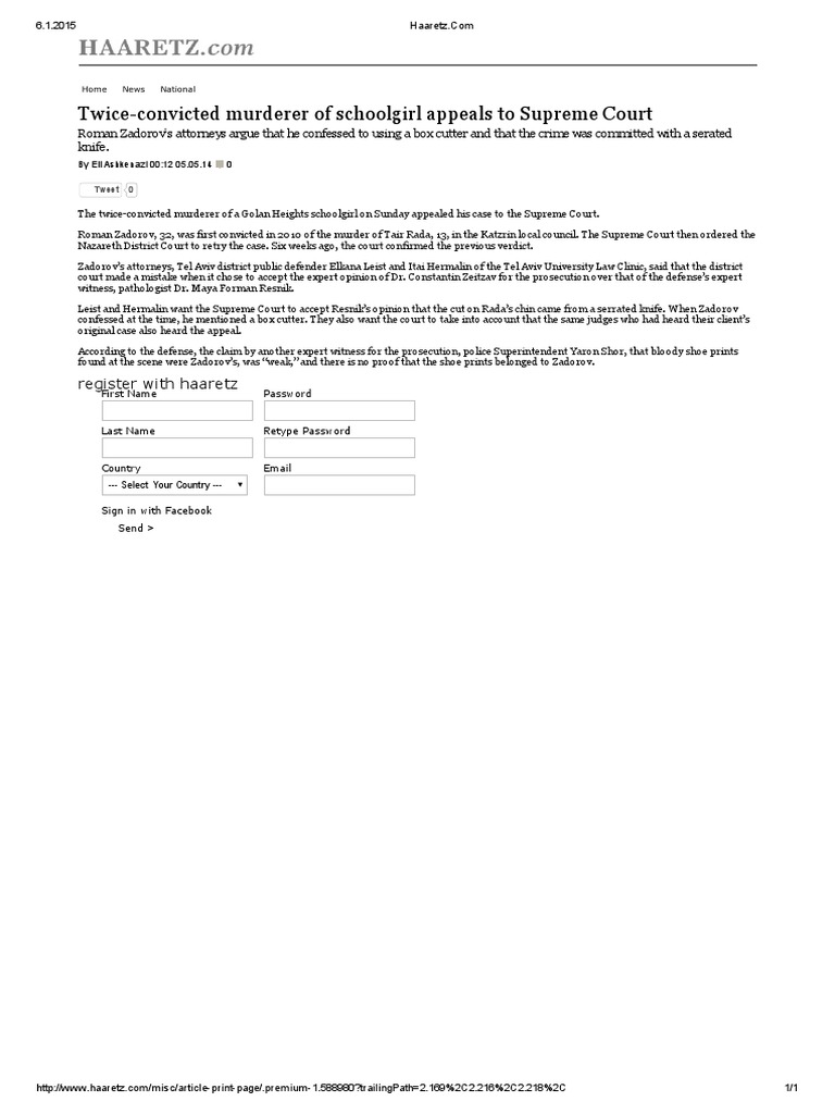 Tair Rada Murder Case Appeal | PDF
