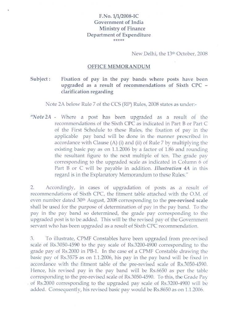 Fixation of Pay Clarification | PDF