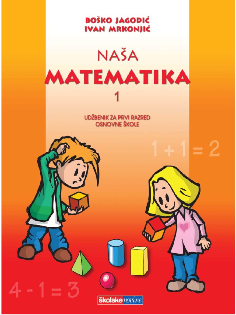 Matematika 1. Razred | PDF