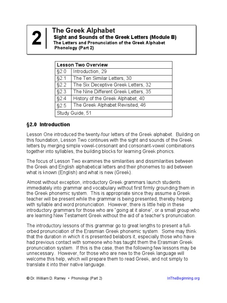 PDF Learn Greek Lesson2 | PDF | Writing | Orthography