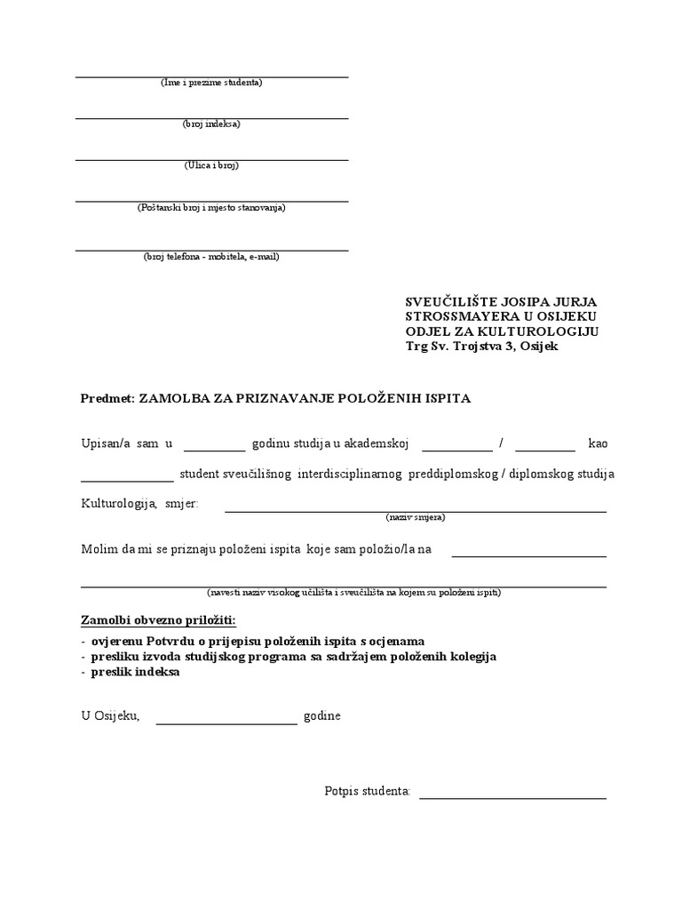 Zamolba Za Priznavanje Polozenih Ispita PDF | PDF