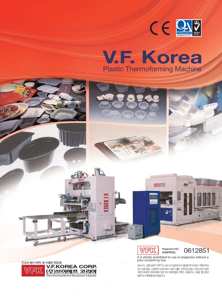 Product Brochure VFK Korea | PDF | Electric Motor | Extrusion