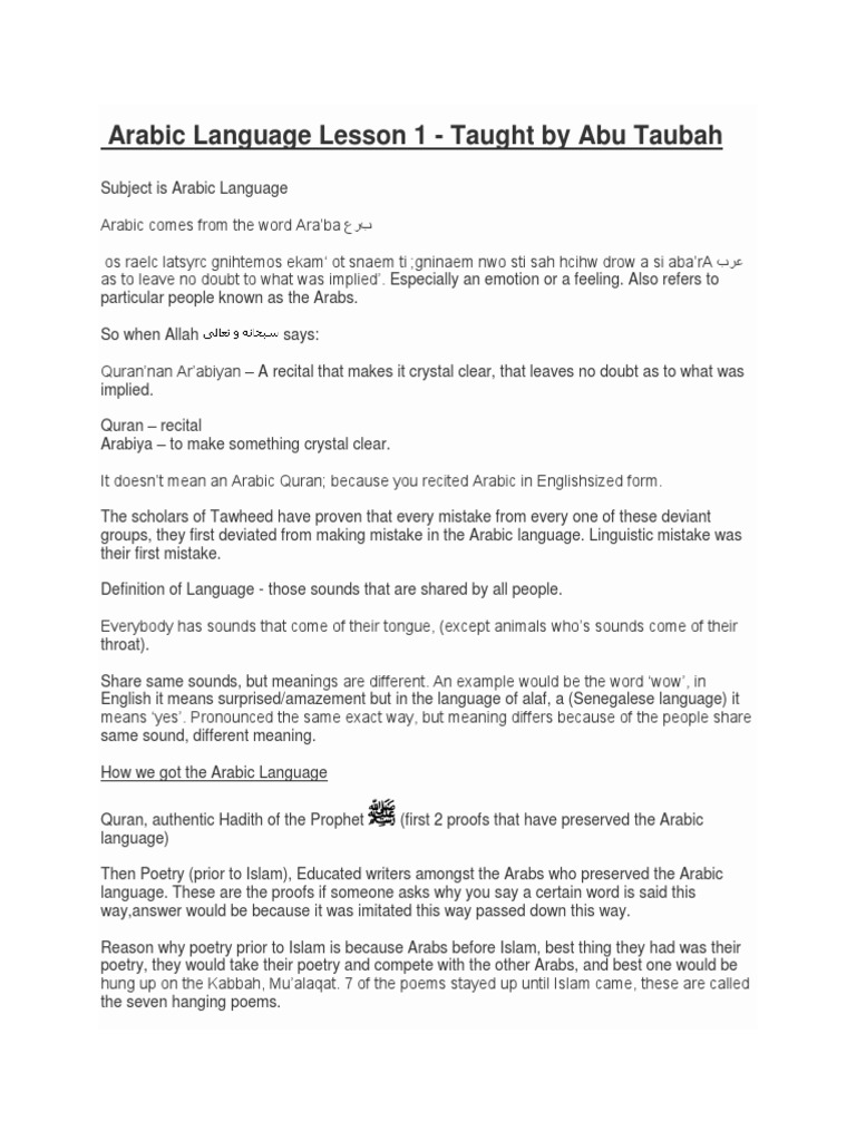 An Introduction to the Arabic Language | PDF | Arabic | Grammar