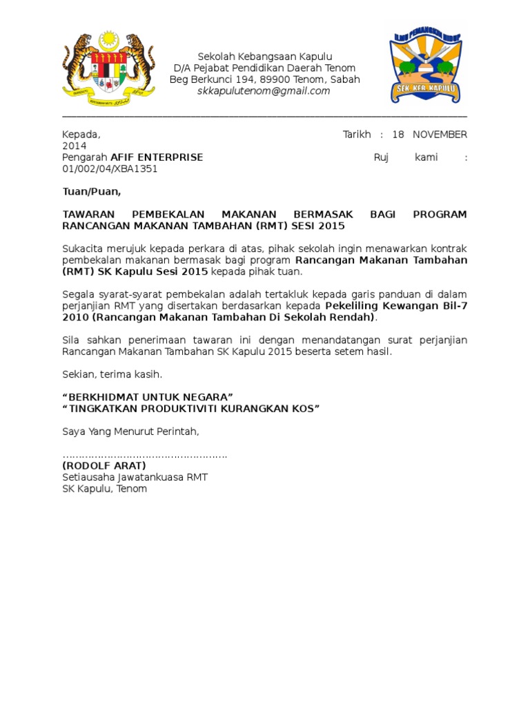 Surat Tawaran RMT | PDF