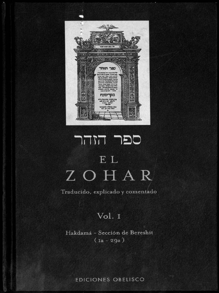 El Zohar Traducido Explicado y Comentado Parte 1 | Judios y judaísmo ...