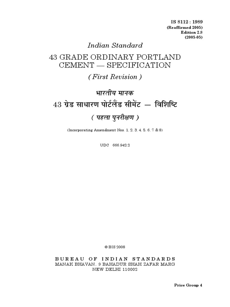 43 Grade Ordinary Portland Cement - Specification: Indian Standard ...