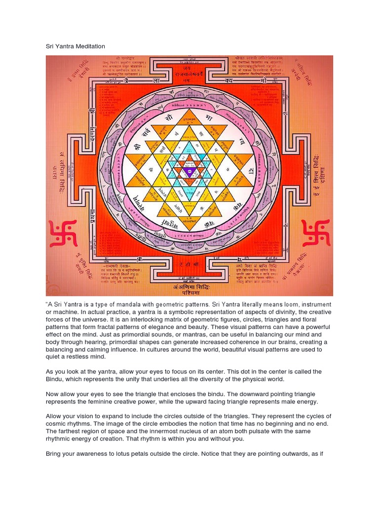 Sri Yantra Meditation | PDF