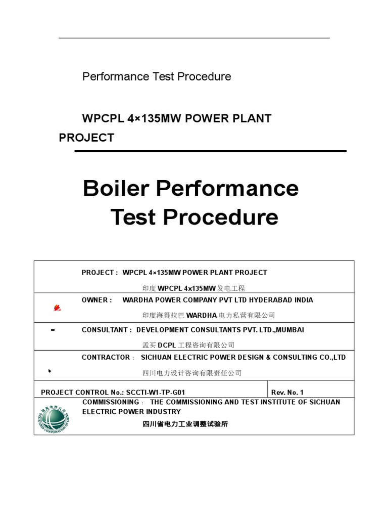 Boiler Performance Test Procedure | PDF | Boiler | Coal