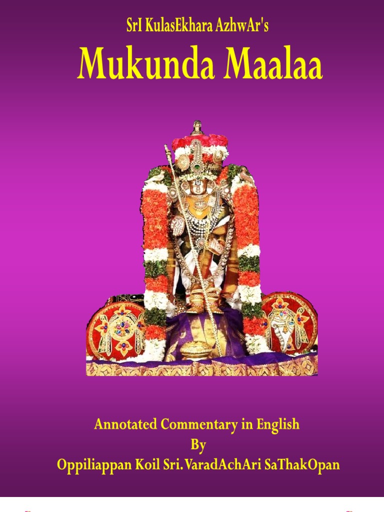 Mukunda Maalaa | PDF | Bhakti | Indian Religions
