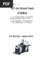 Keysight I3070 In-Circuit Test System Board Test Insight: User Guide ...