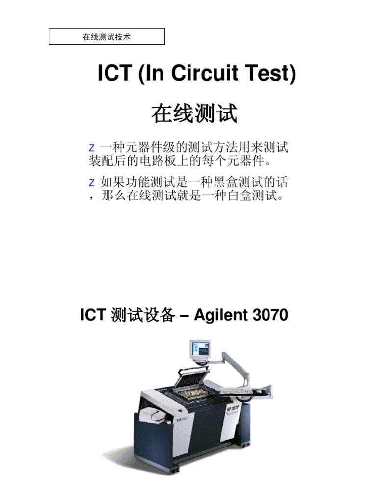 Ict Curso | PDF | Printed Circuit Board | Electrical Engineering
