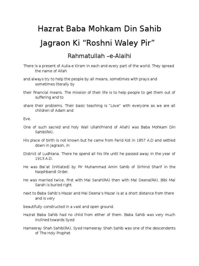 Hazrat Baba Mohkam Din (RA) Life History | PDF | Abrahamic Religions ...