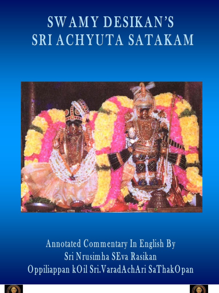 Achyutha Satakam | Brahman | Vedanta
