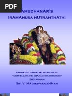 Paramapada Sopanam | PDF | Moksha | Eastern Philosophy