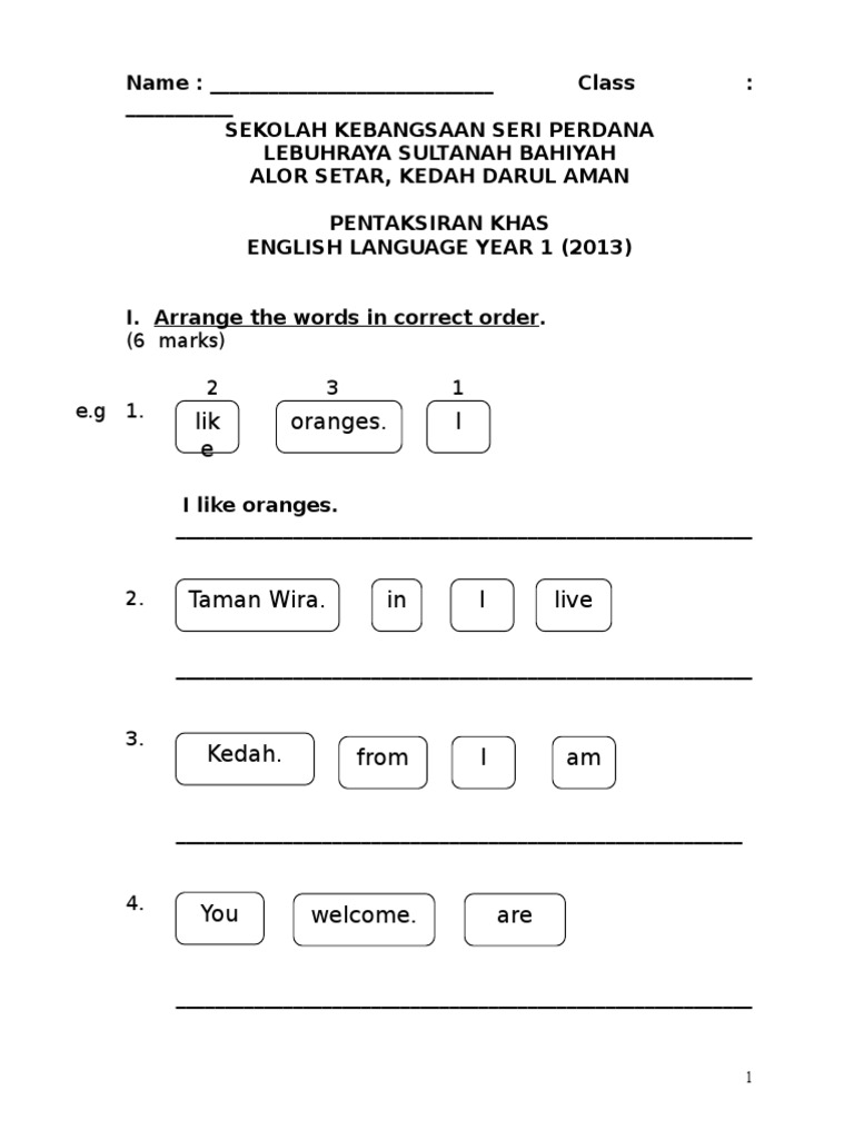 Year 1 English Language Assessment | PDF | Language Arts & Discipline ...
