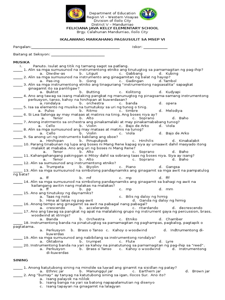 Third Grading Exams | PDF