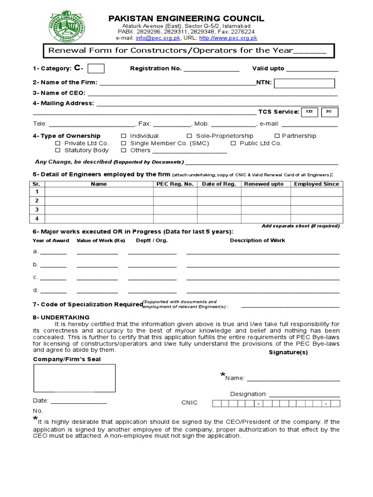 New Form for PEC Renewal | Government Information | Government | Free ...